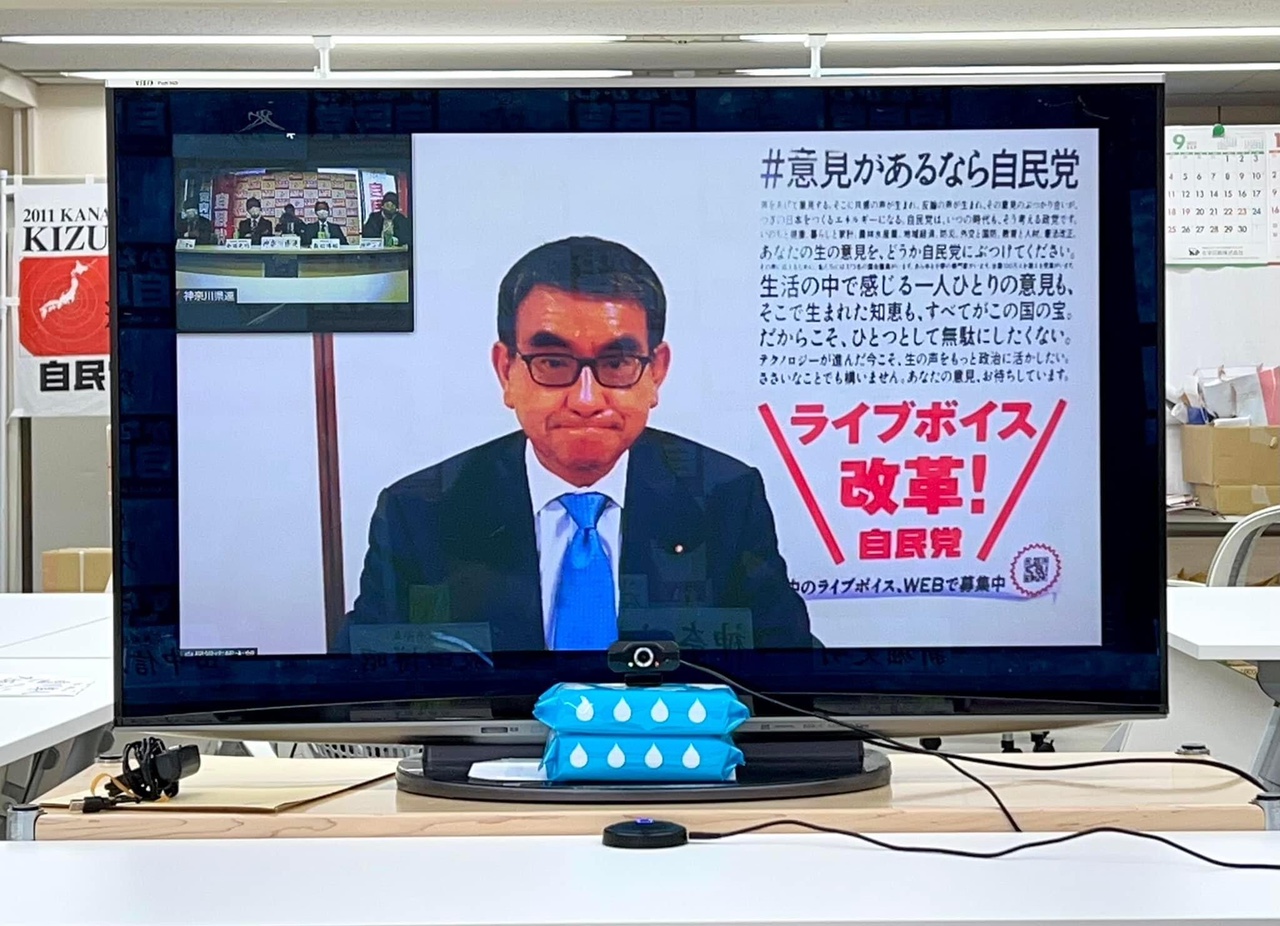 活動ブログ アーカイブ | 新堀史明公式サイト